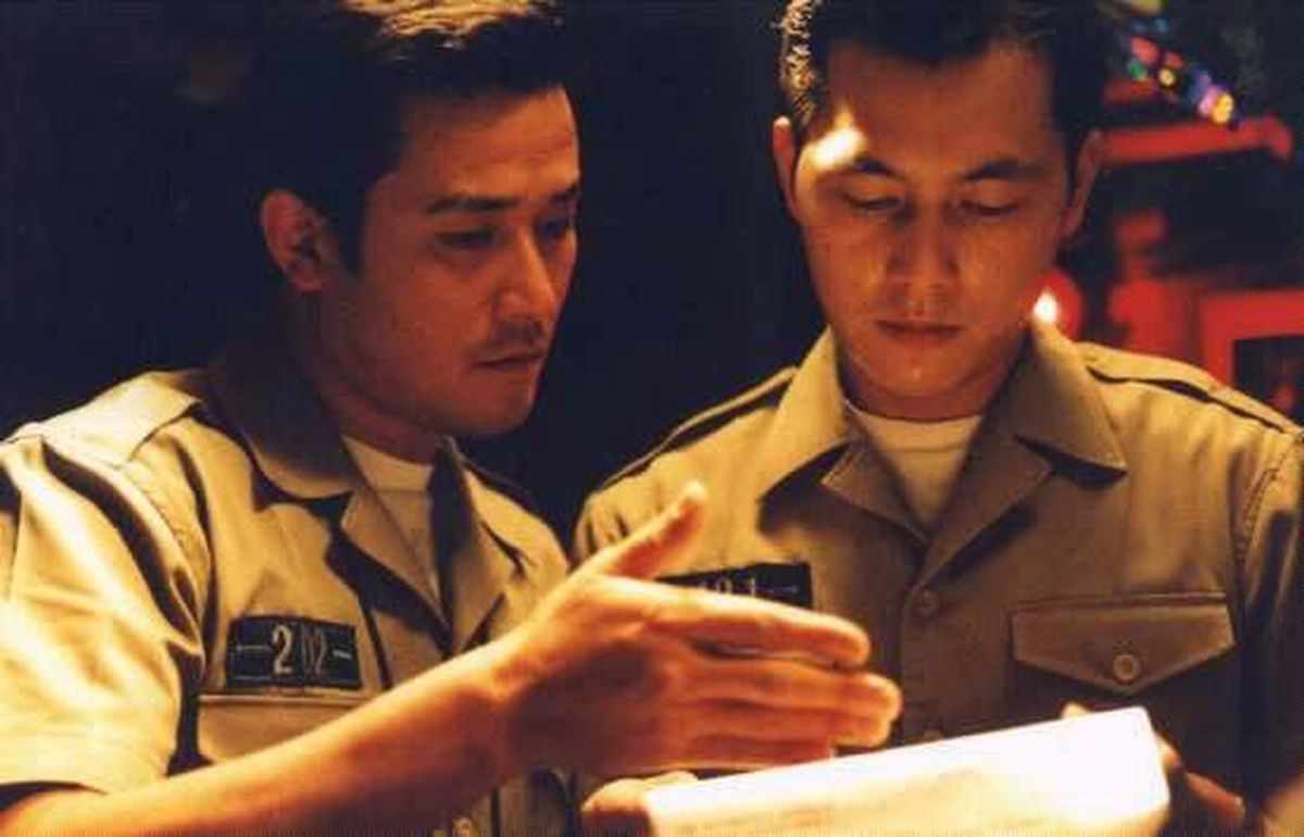 Phantom: The Submarine - Film - SensCritique
