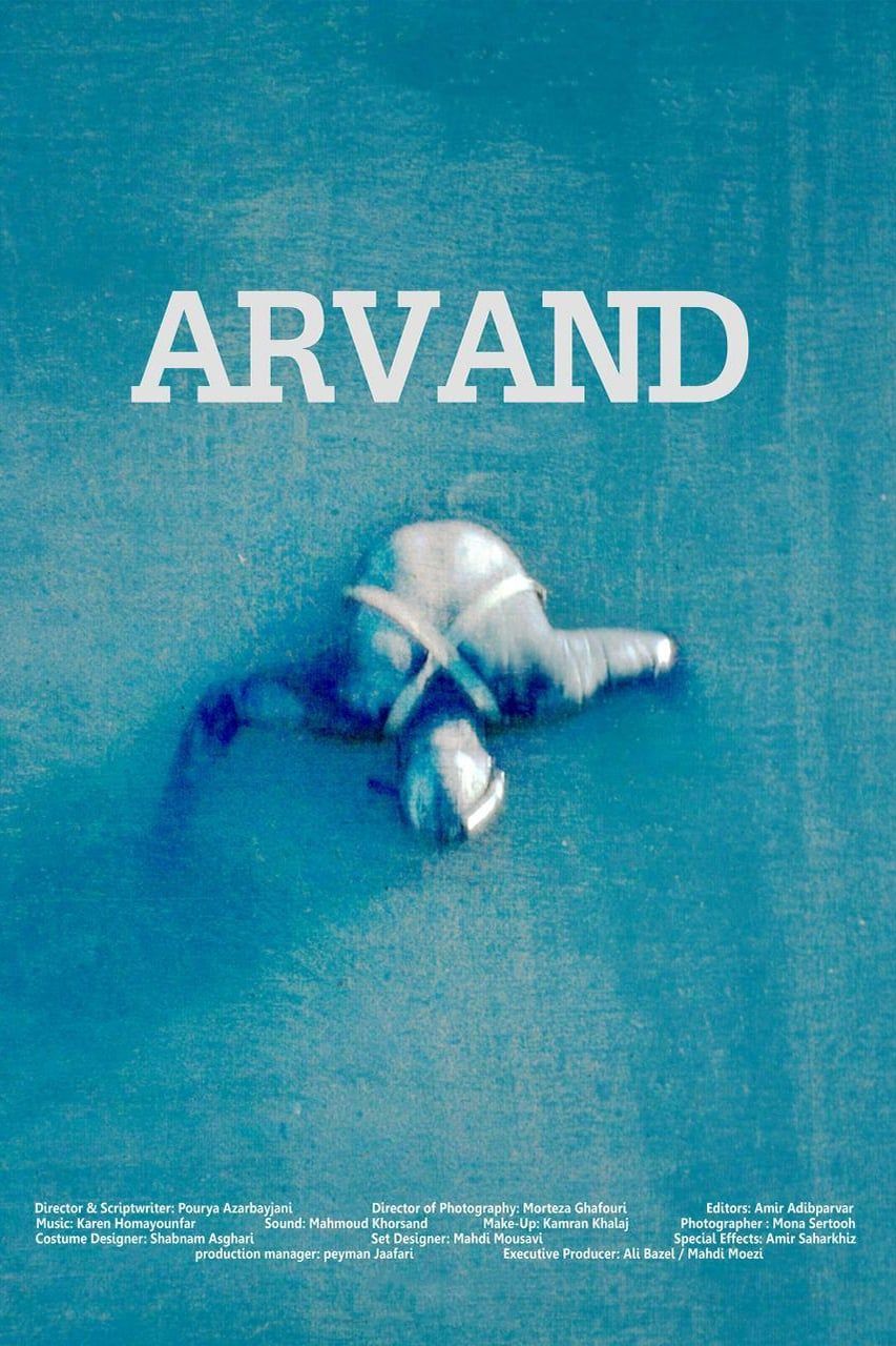 Images de Arvand (2016) - SensCritique