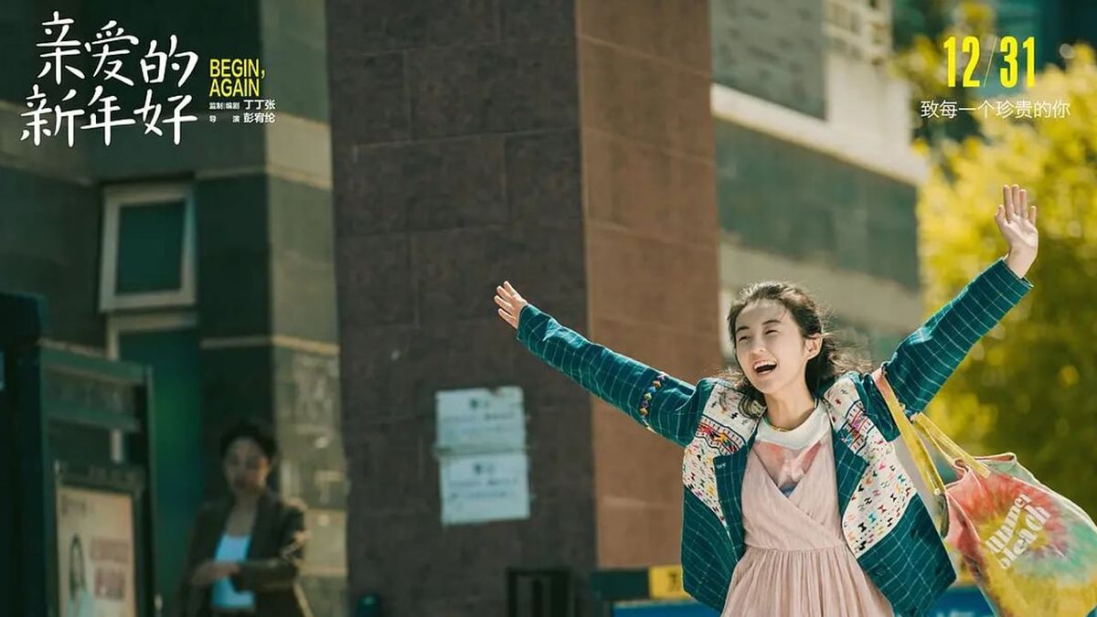 Begin, Again - Film (2019) - SensCritique