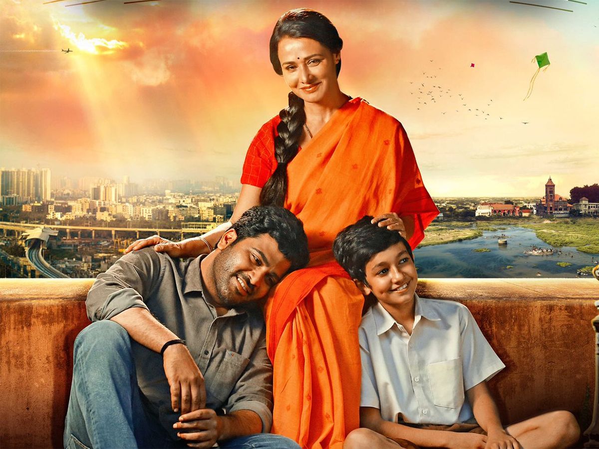 Oke Oka Jeevitham - Film (2022) - SensCritique