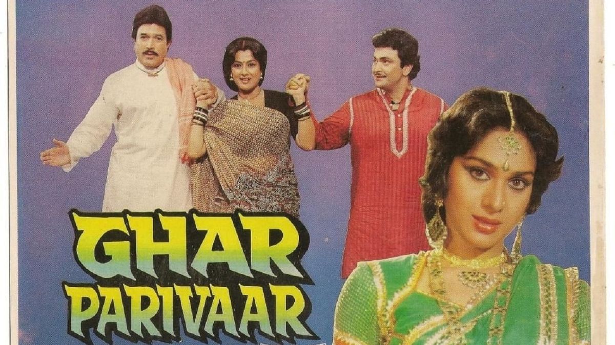 Ghar Parivar - Film - SensCritique