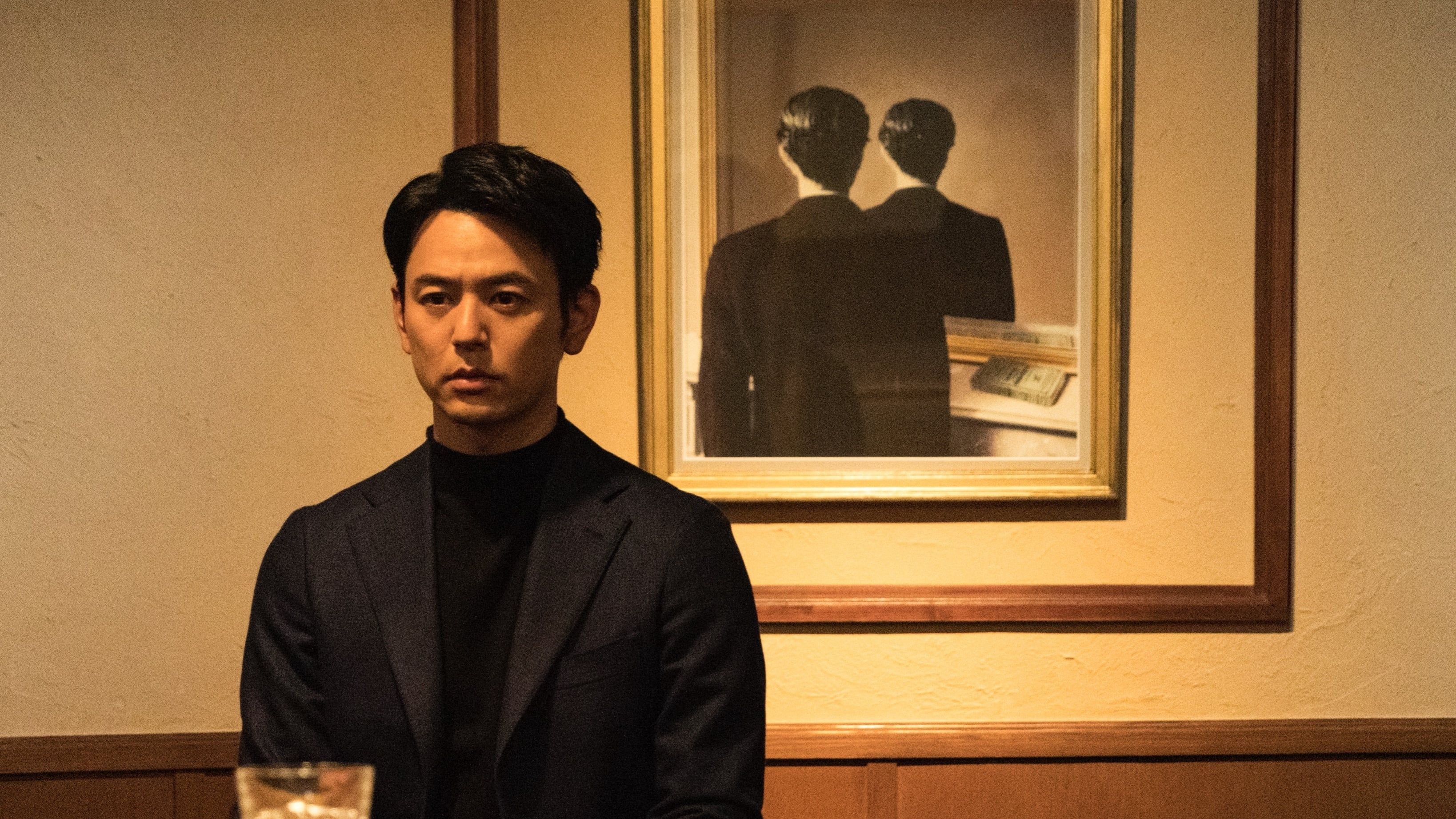 A Man - Film (2022) - SensCritique