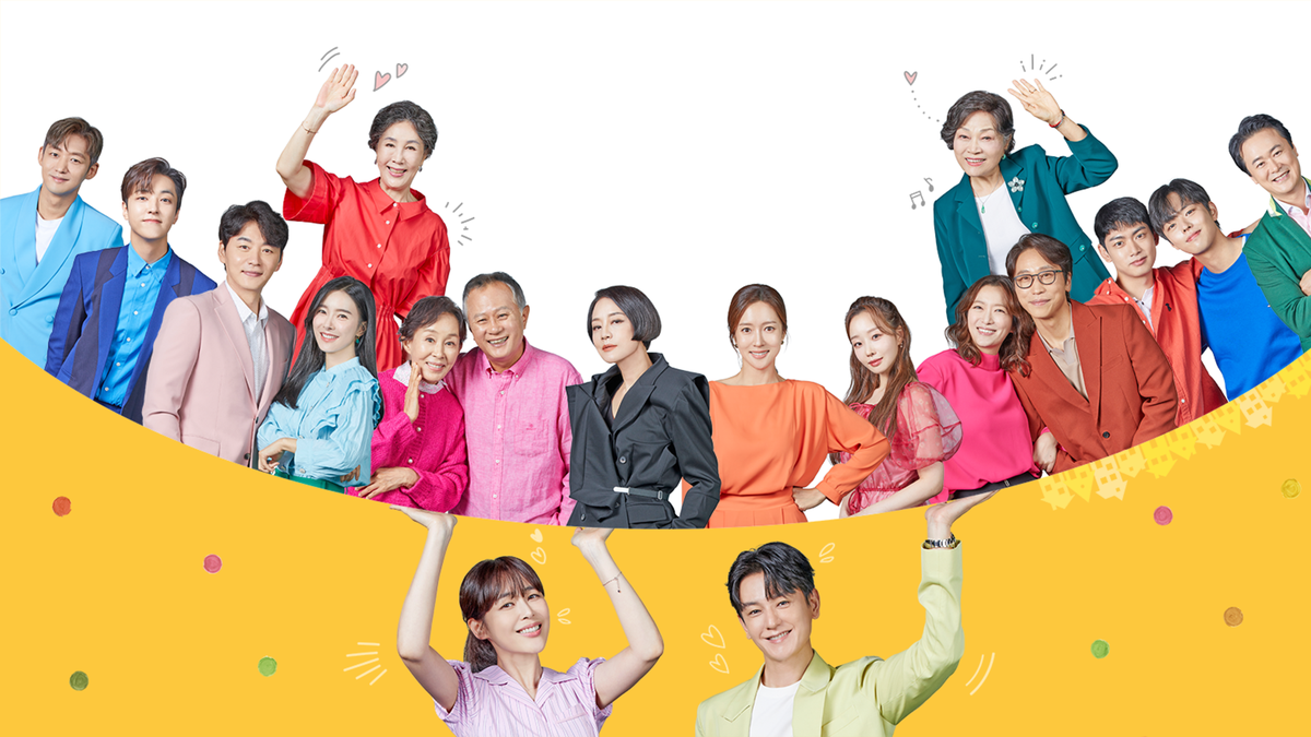 Three Bold Siblings - Drama (2022) - SensCritique