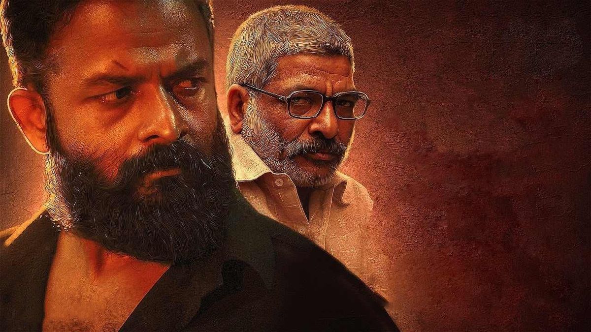 Eesho - Film (2022) - SensCritique
