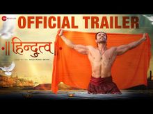 Hindutva - Film (2022) - SensCritique