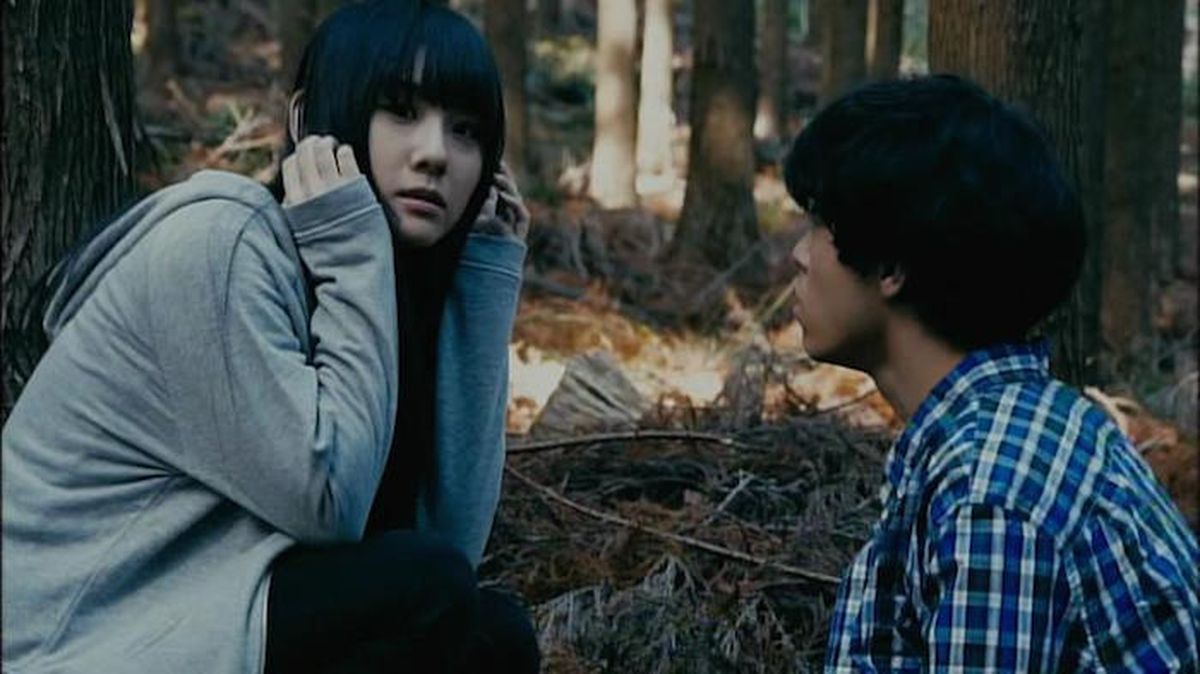 Death Forest - Film (2014) - SensCritique Death Forest - Film (2014) - SensCritique
