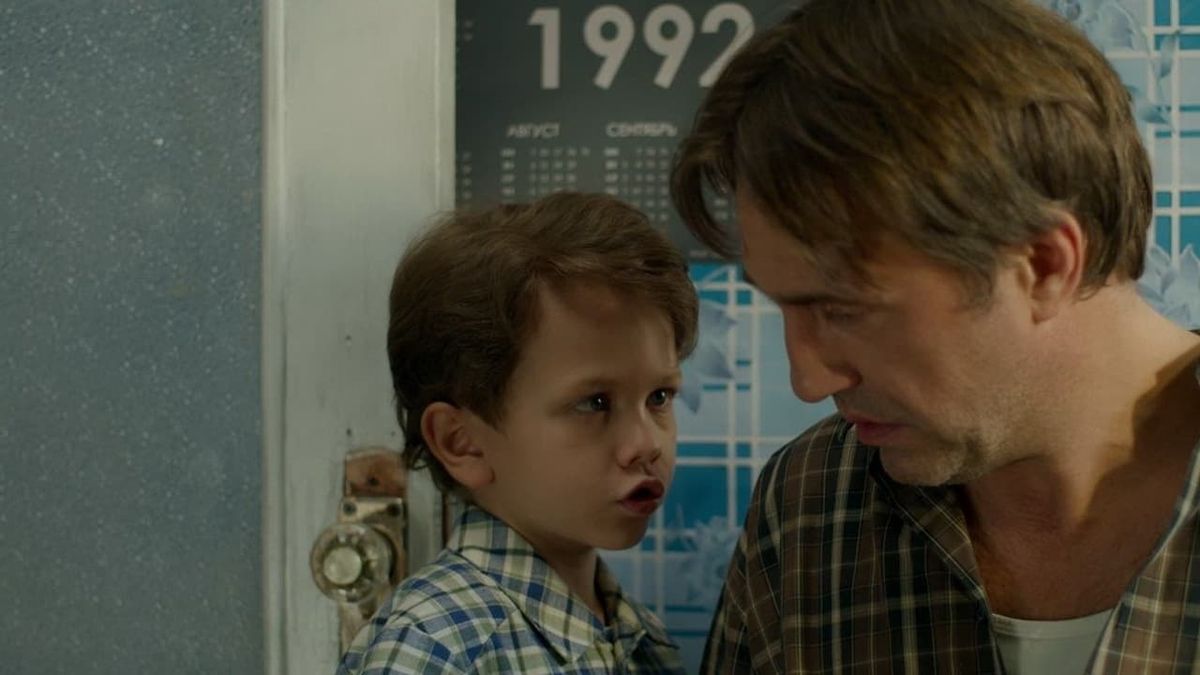 Papa - Film (2021) - SensCritique