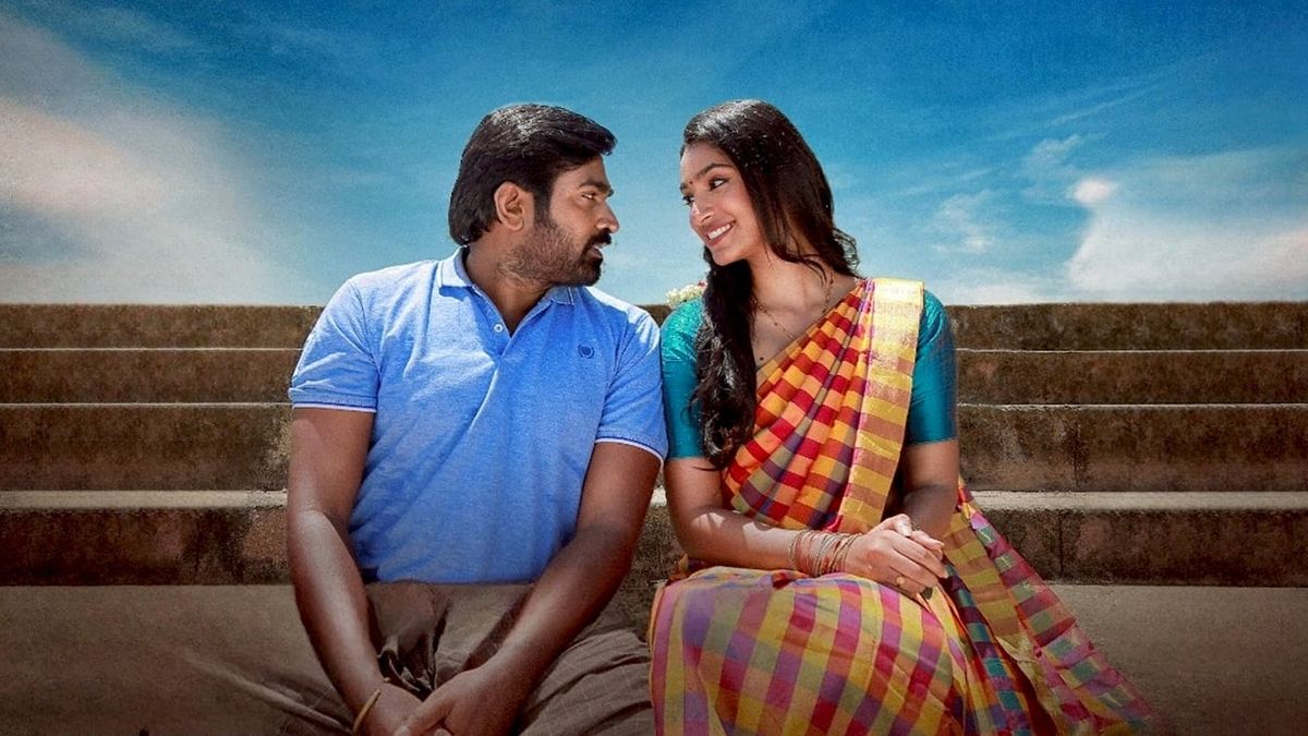 DSP - Film (2022) - SensCritique