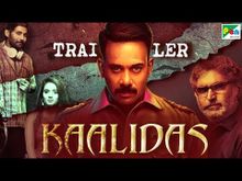 Kaalidas - Film - SensCritique