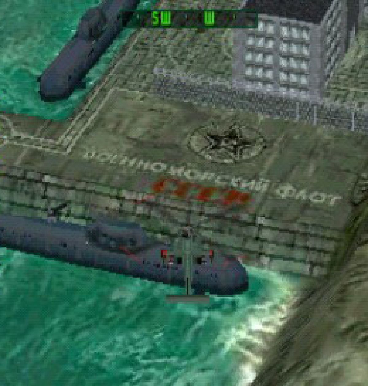 Soviet Strike (1996) - Jeu vidéo - SensCritique