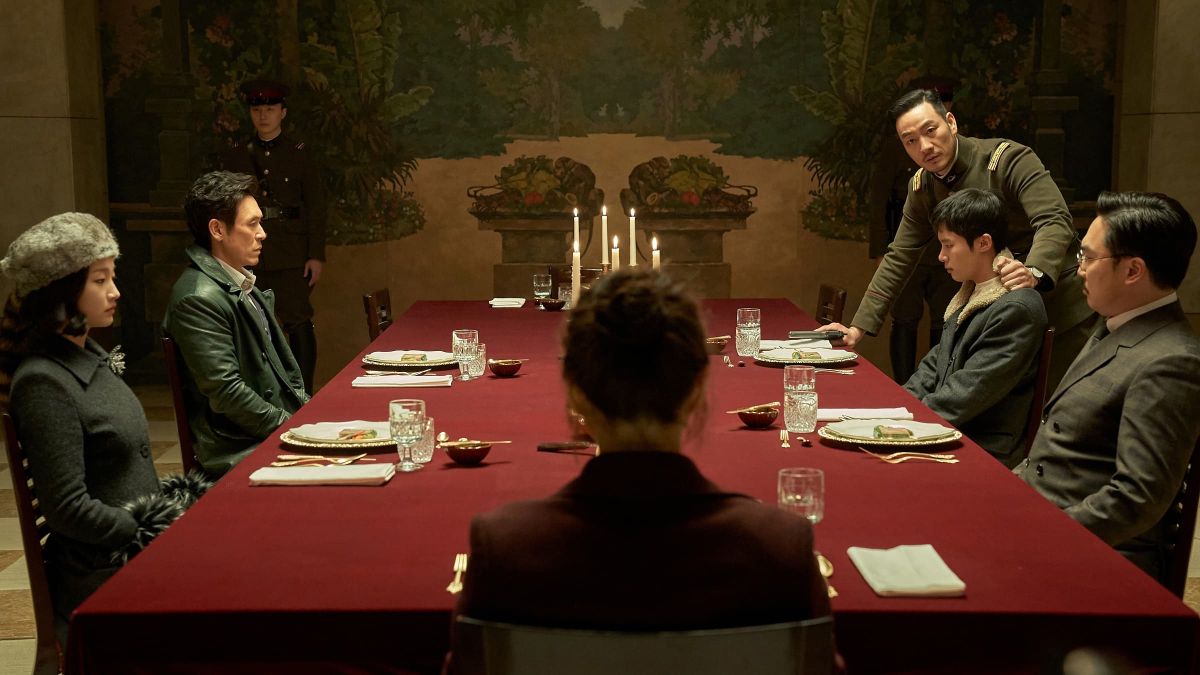 Phantom - Film (2023) - SensCritique