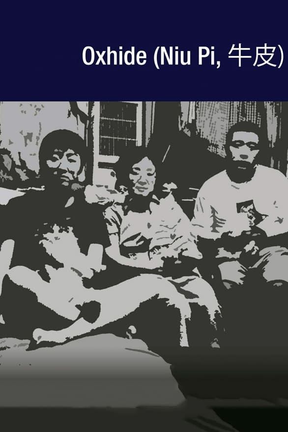 Images de Oxhide (2005) - SensCritique