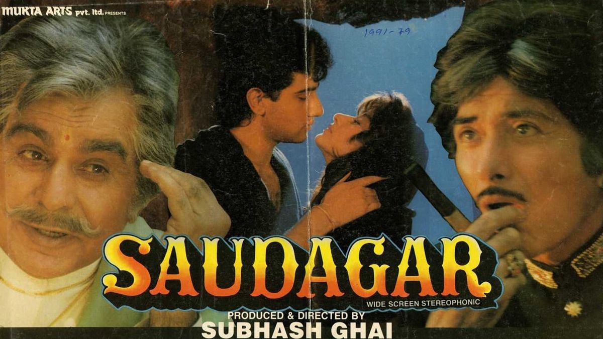 Saudagar - Film - SensCritique