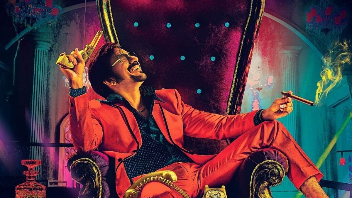 Disco Raja - Film - SensCritique