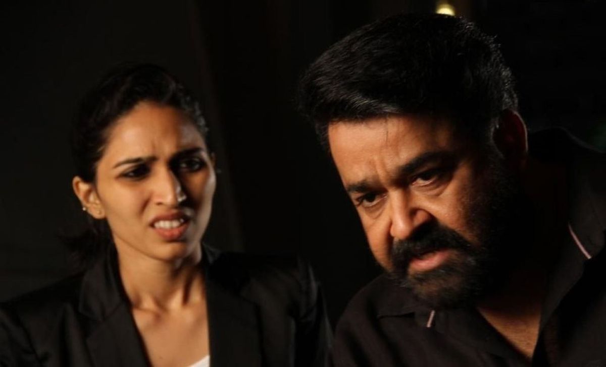 Mythri - Film - SensCritique