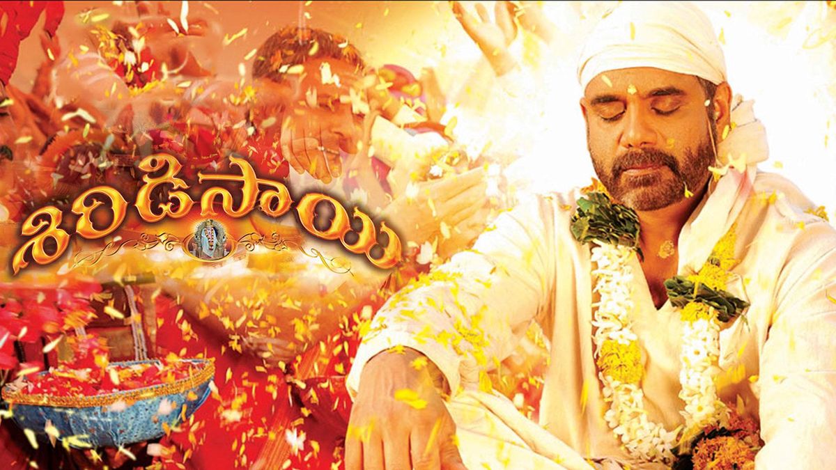 Shirdi Sai - Film - SensCritique