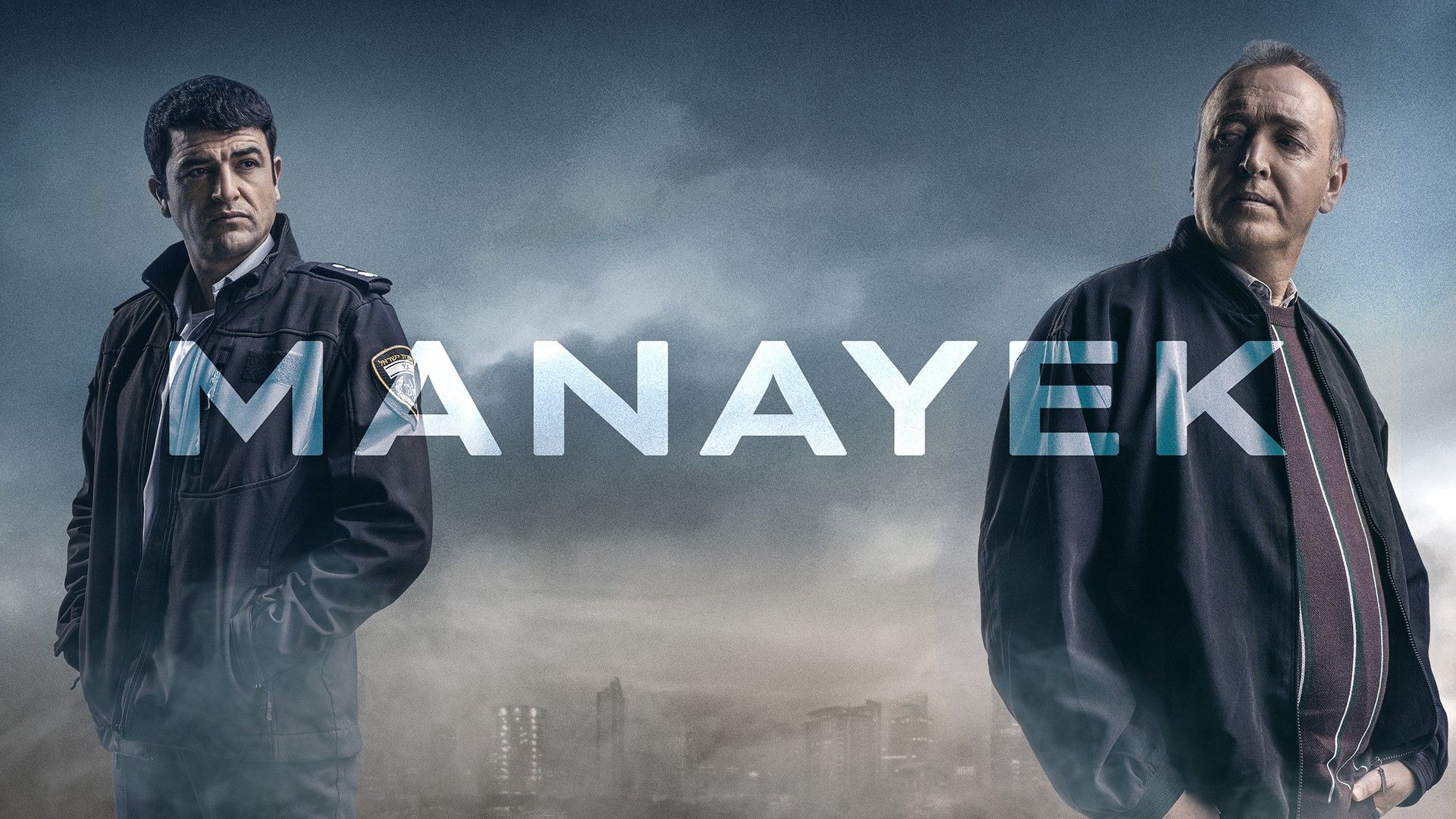 Manayek - Série (2020) - SensCritique
