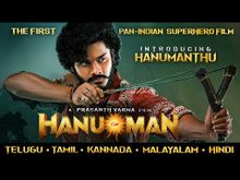 Hanuman - Film (2024) - SensCritique