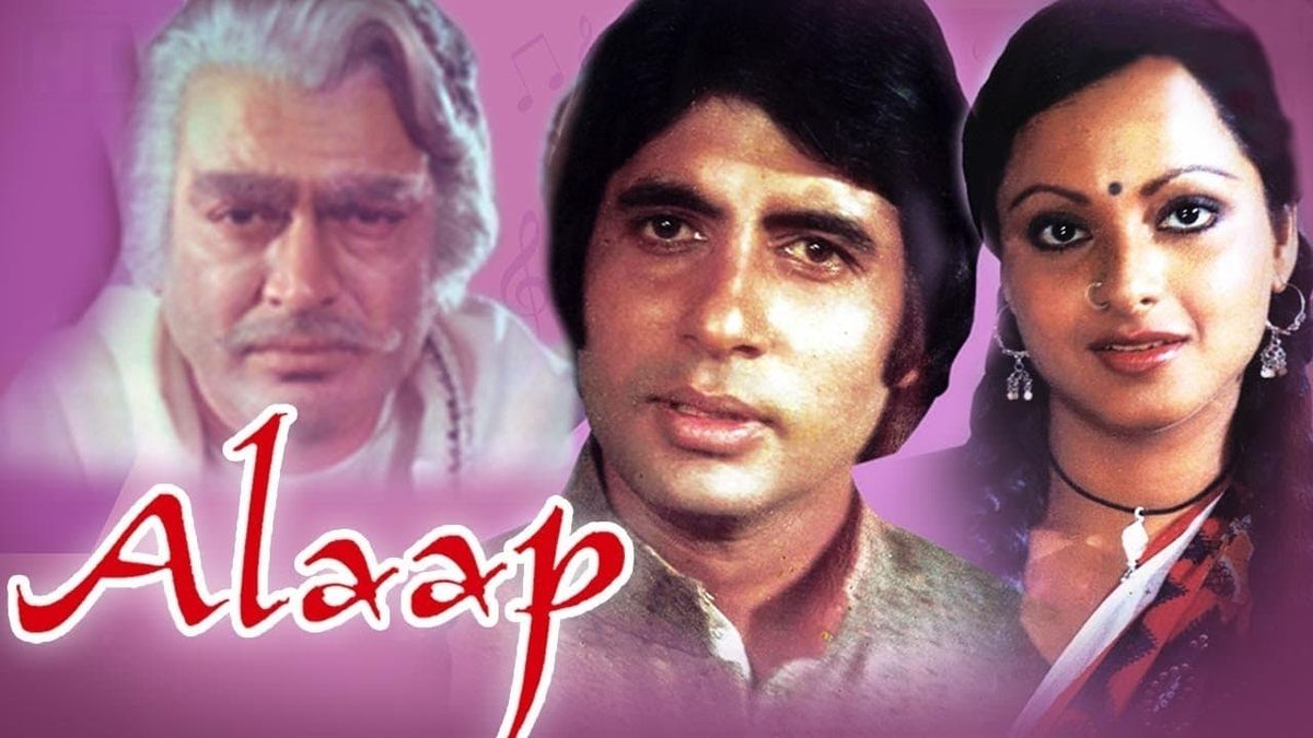 Alaap - Film (1977) - SensCritique