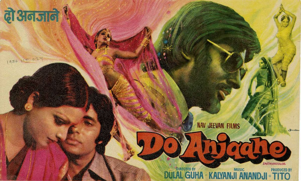 Do Anjaane - Film (1976) - SensCritique