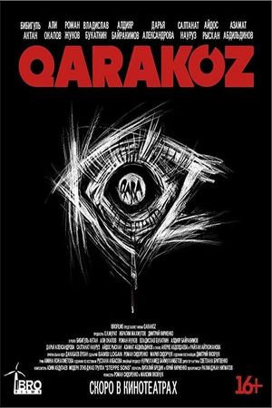 Qarakoz - Film - SensCritique