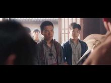 Mutant Python - Film (2021) - SensCritique