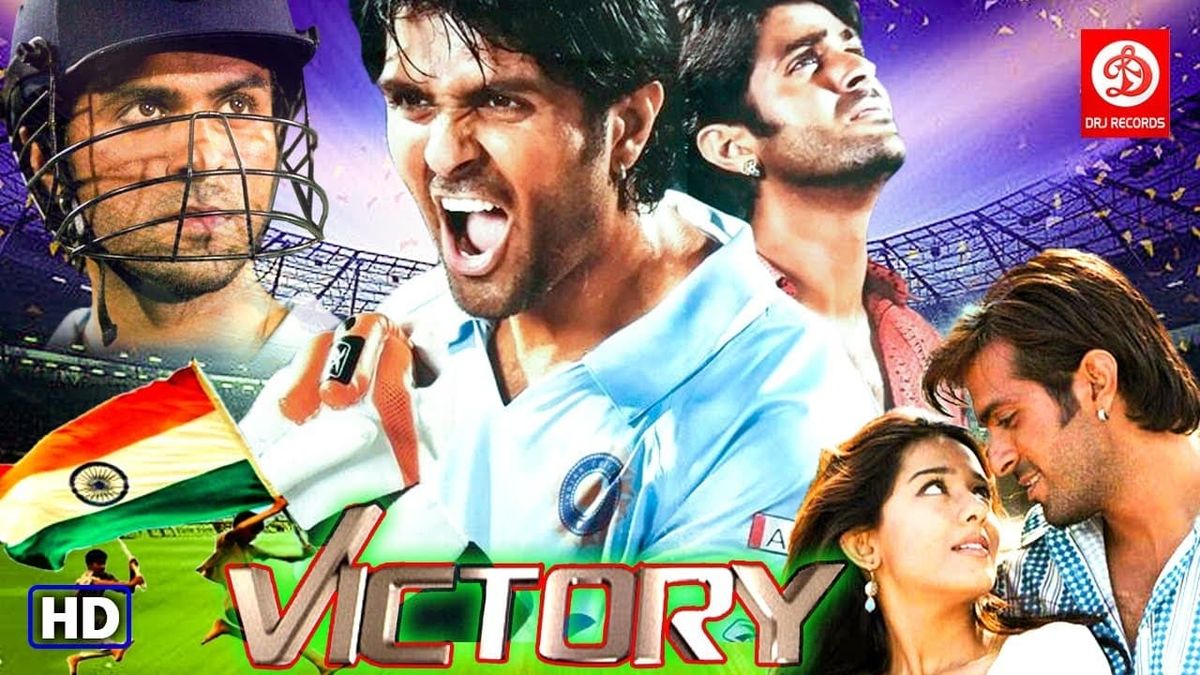 Victory - Film (2009) - SensCritique
