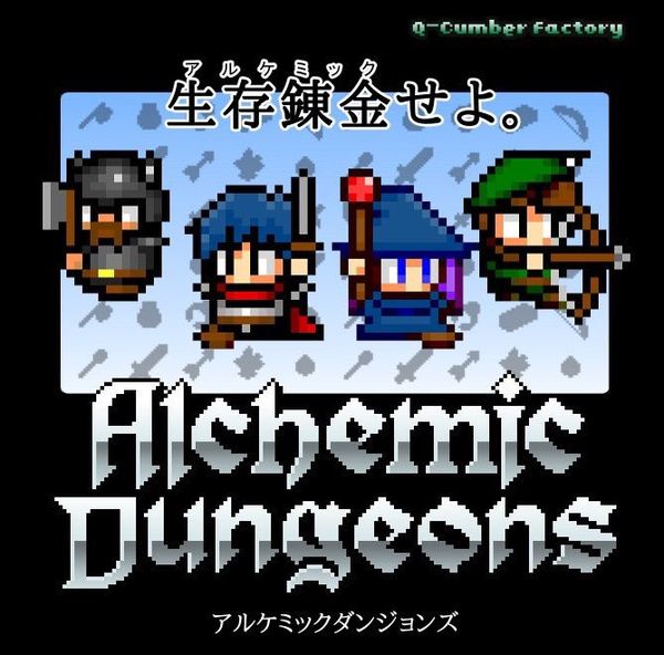 Alchemic Dungeons - Jeu vidéo - SensCritique