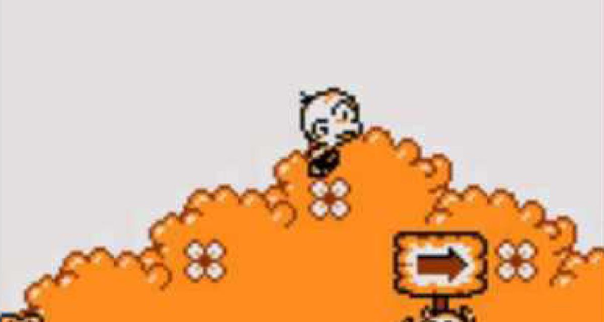 Genjin Collection - Jeu vidéo - SensCritique