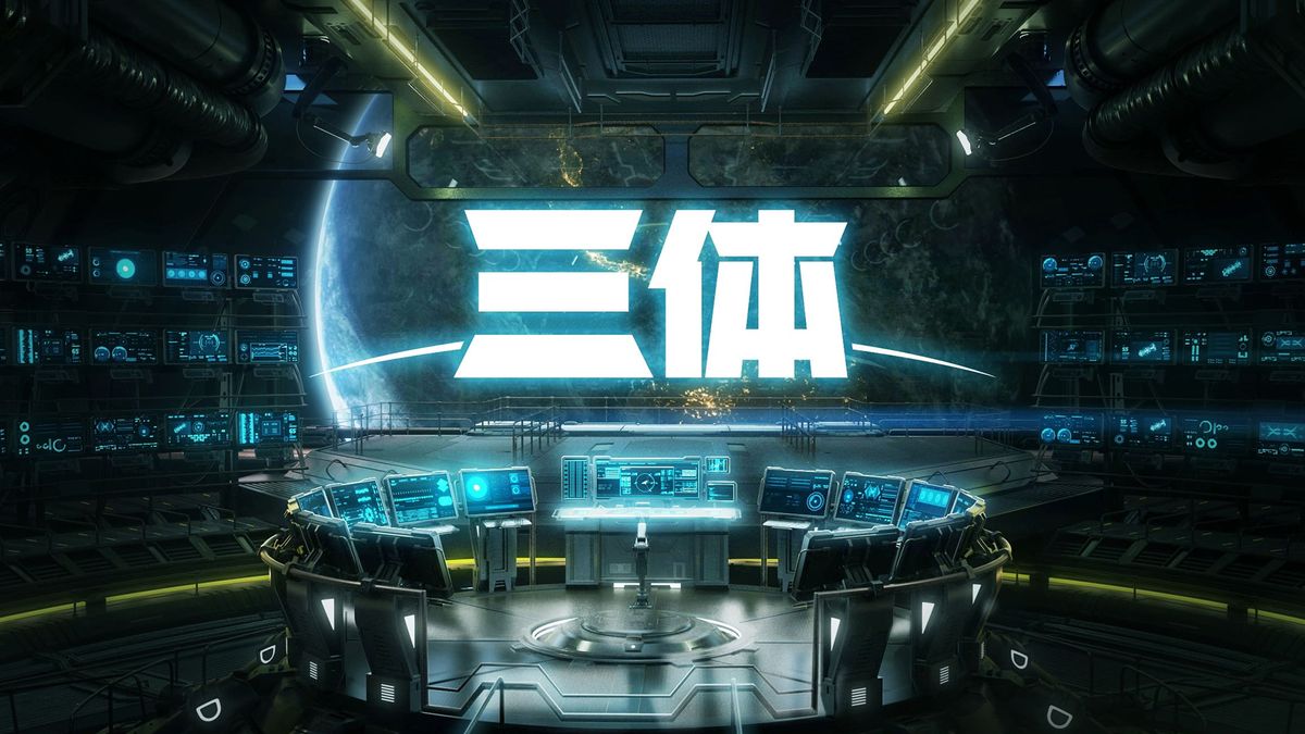 The Three-Body Problem - Anime (mangas) - SensCritique