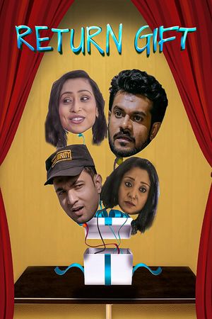 Return Gift - Court-métrage - SensCritique