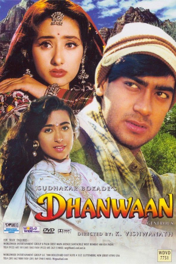 Dhanwaan - Film - SensCritique