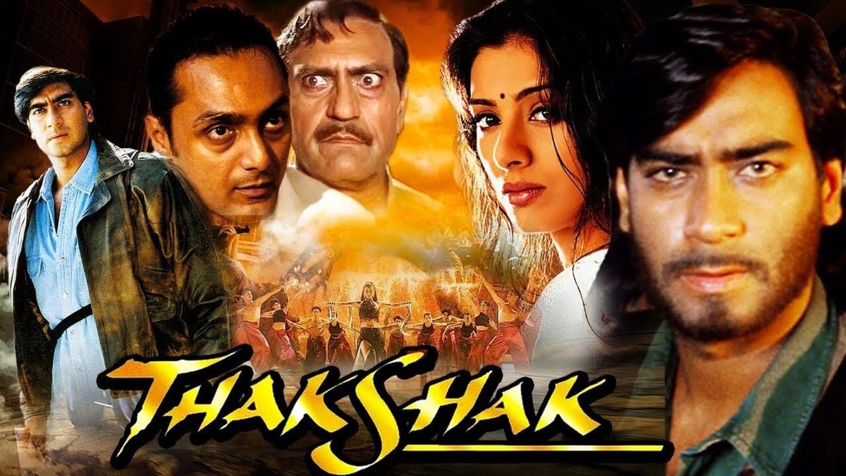 Thakshak - Film - SensCritique