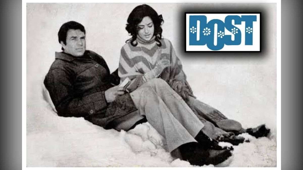 Dost - Film - SensCritique