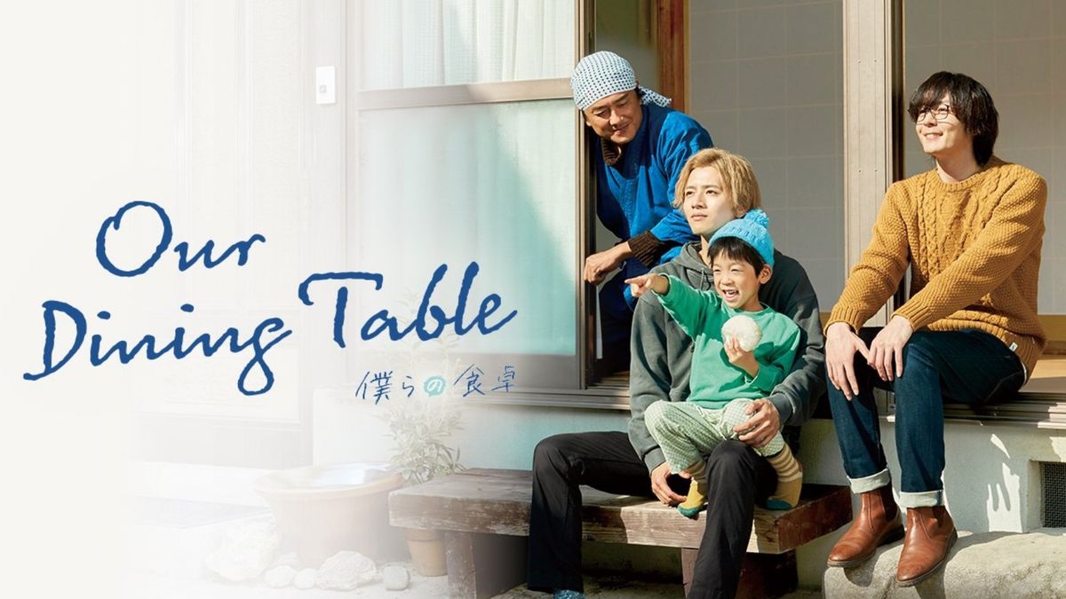 Our Dining Table - Drama - SensCritique