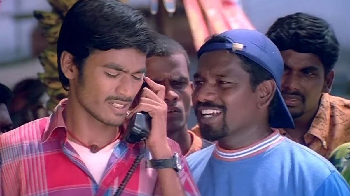 Thiruda Thirudi - Film - SensCritique