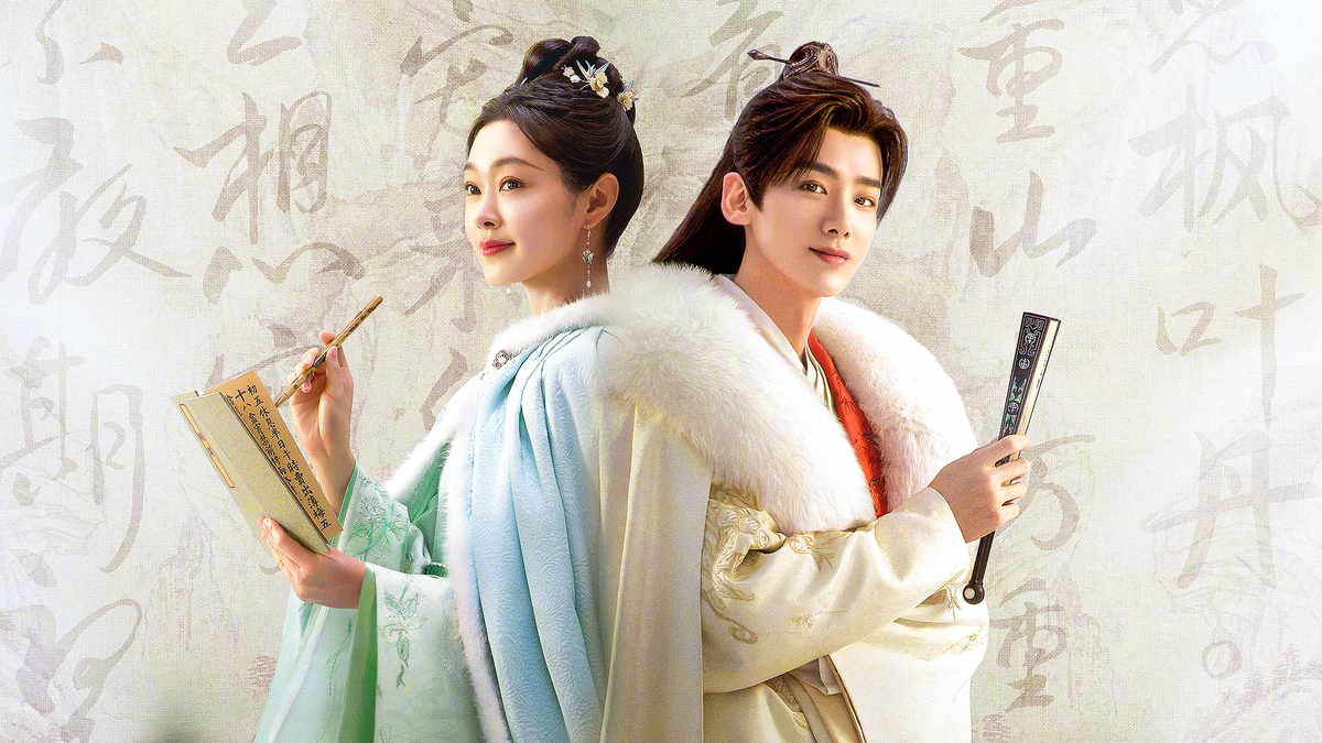 Destined - Drama (2023) - SensCritique
