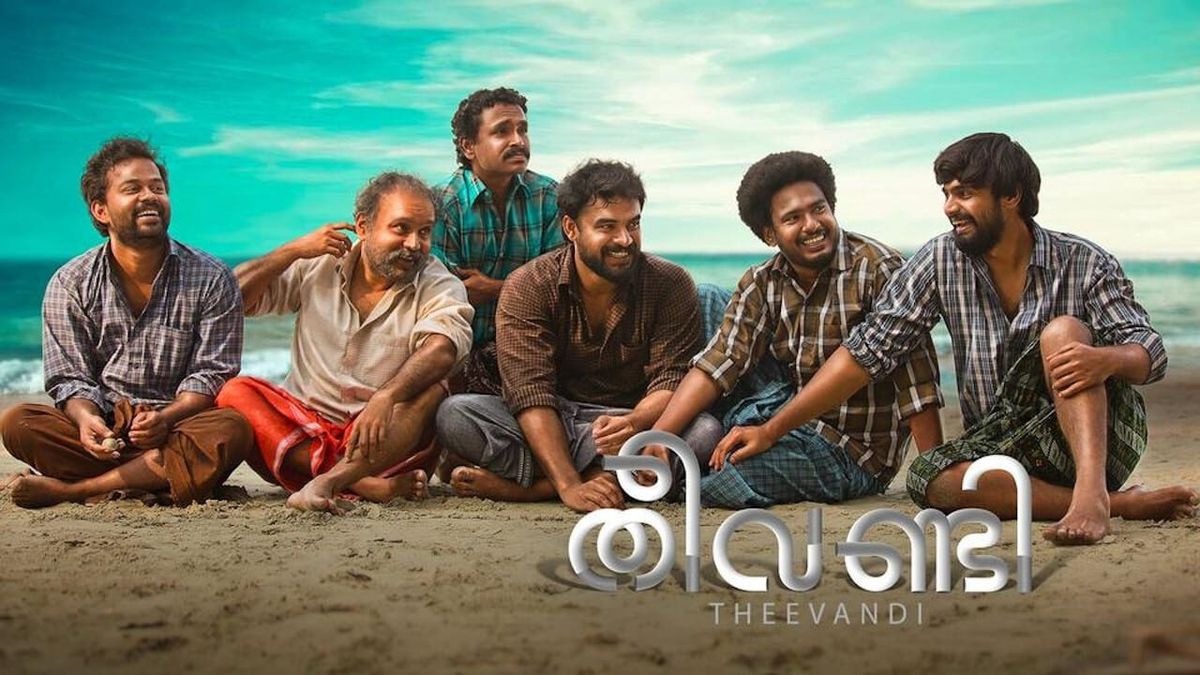 Theevandi - Film (2018) - SensCritique