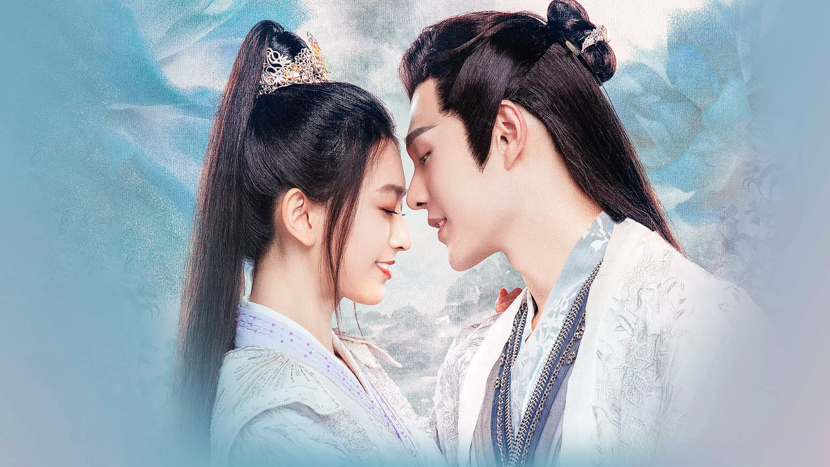 Ye Cheng - Drama (2023) - SensCritique