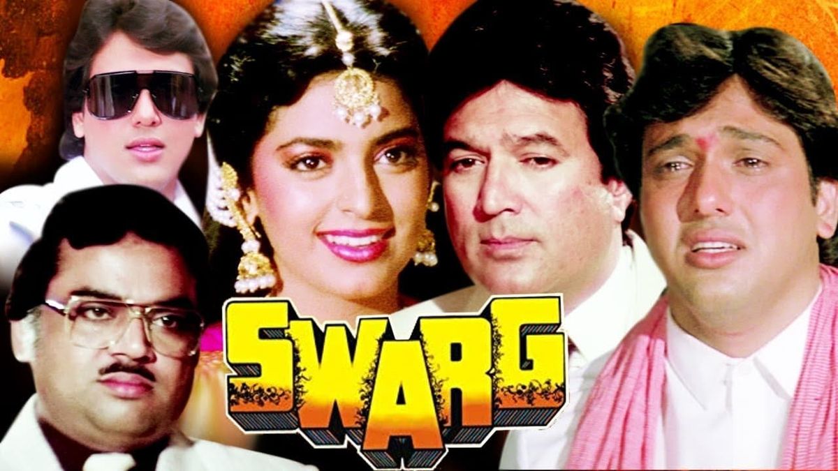 Swarg - Film - SensCritique