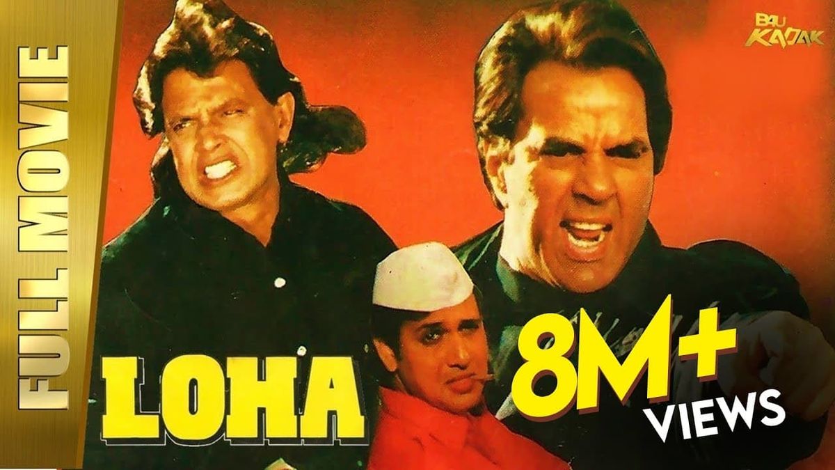 Loha - Film - SensCritique