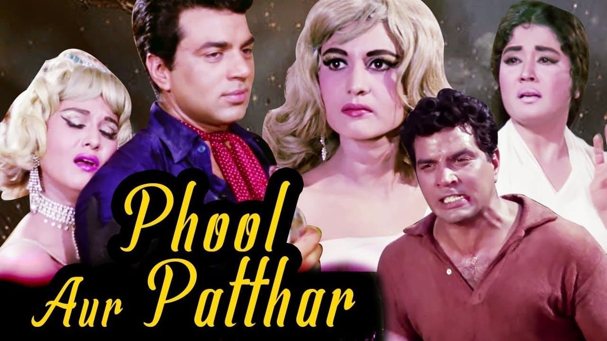 Phool Aur Patthar - Film - SensCritique
