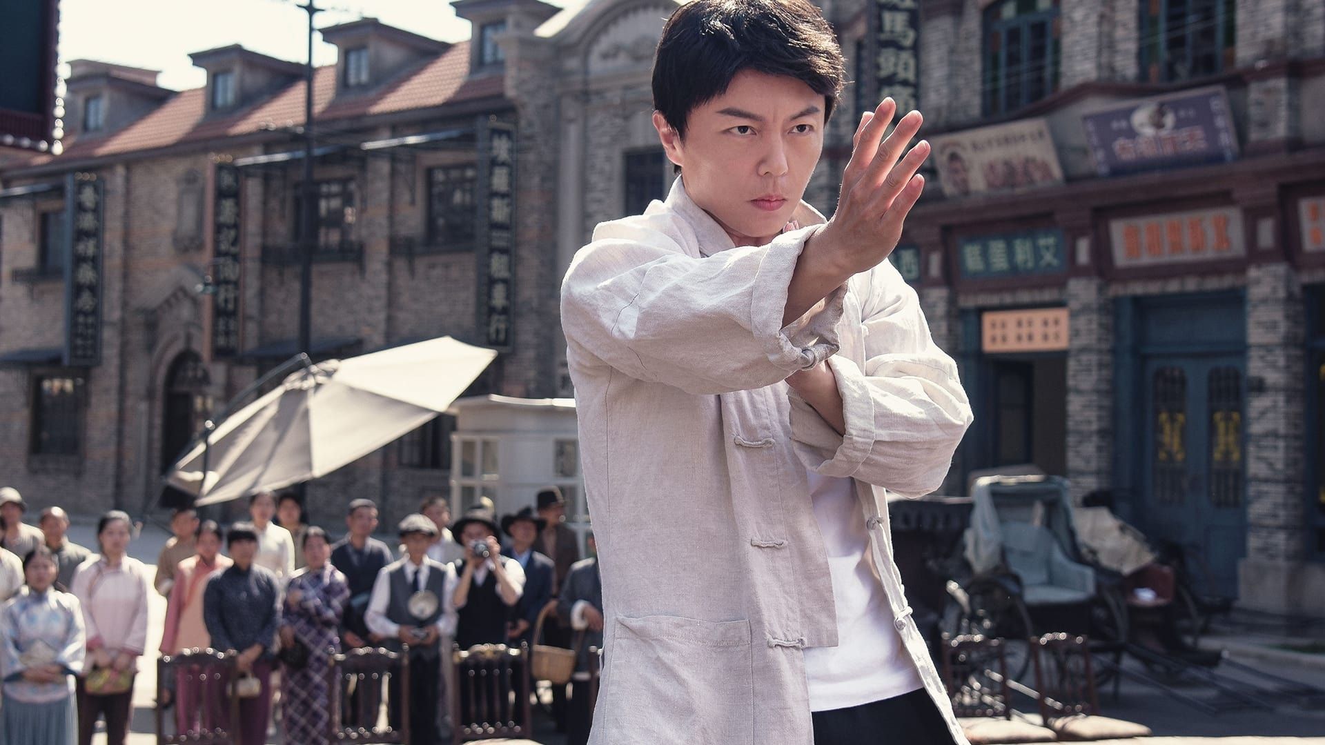 Images de Ip Man: Naissance d'un combattant (2021) - SensCritique