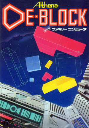 DeBlock (1991) - Jeu vidéo - SensCritique
