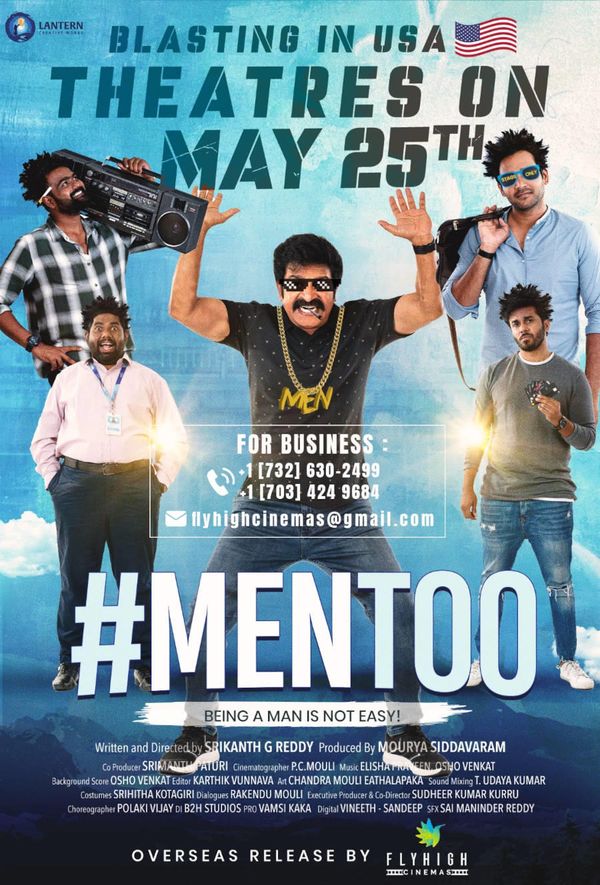 #Mentoo - Film - SensCritique