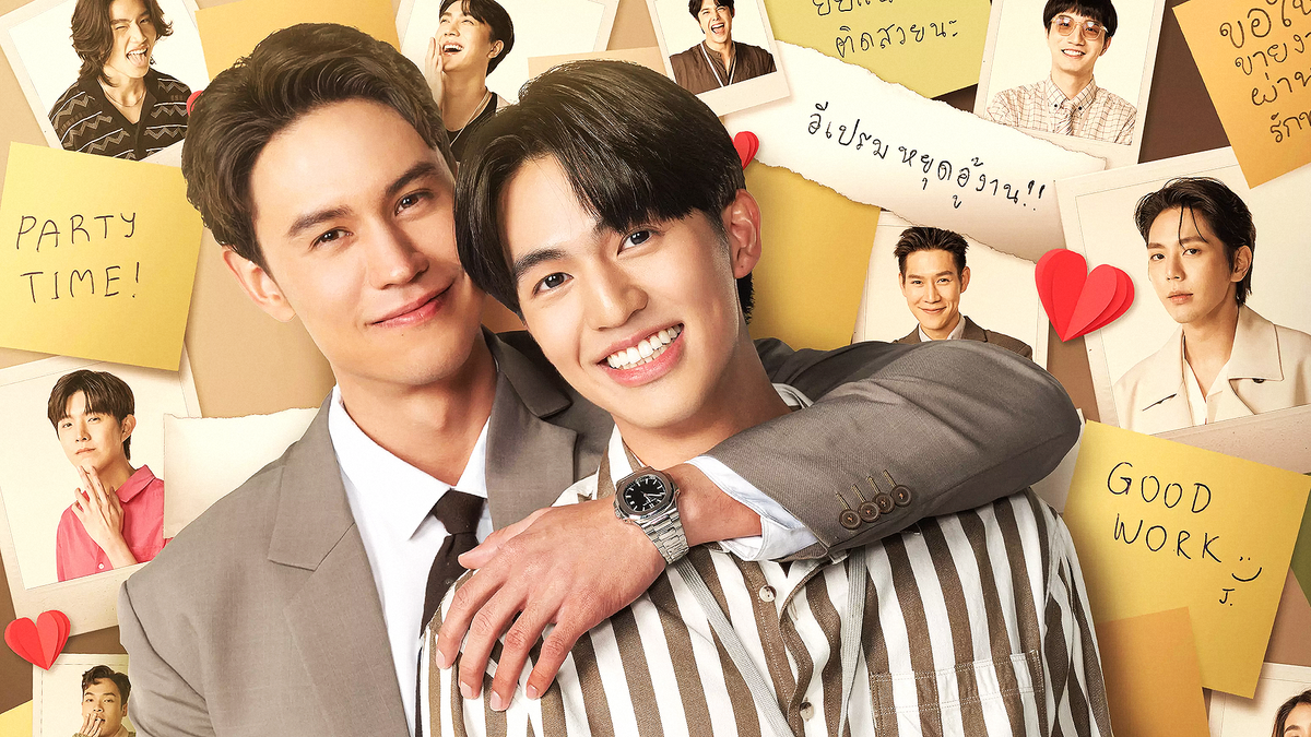 Step by Step - Drama (2023) - SensCritique