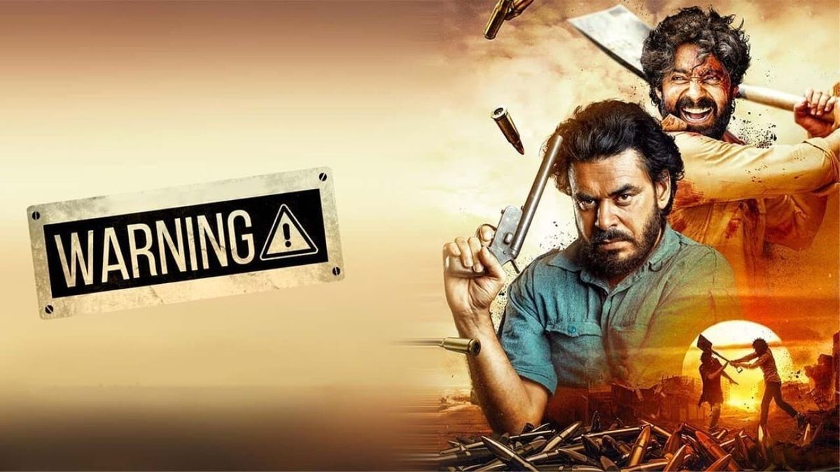 Warning - Film - SensCritique