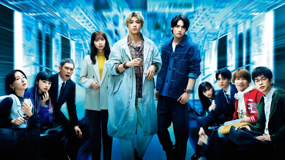 Pending Train - Drama - SensCritique