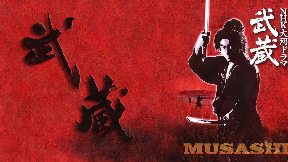 Musashi - Drama - SensCritique