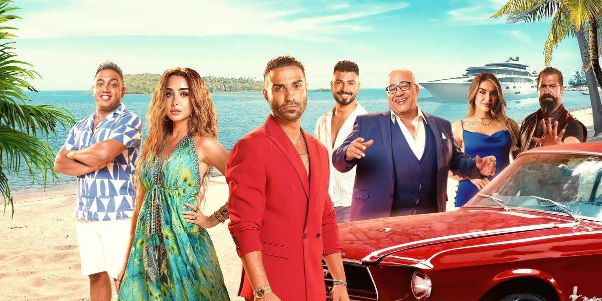 Mr. Ex - Film (2023) - SensCritique